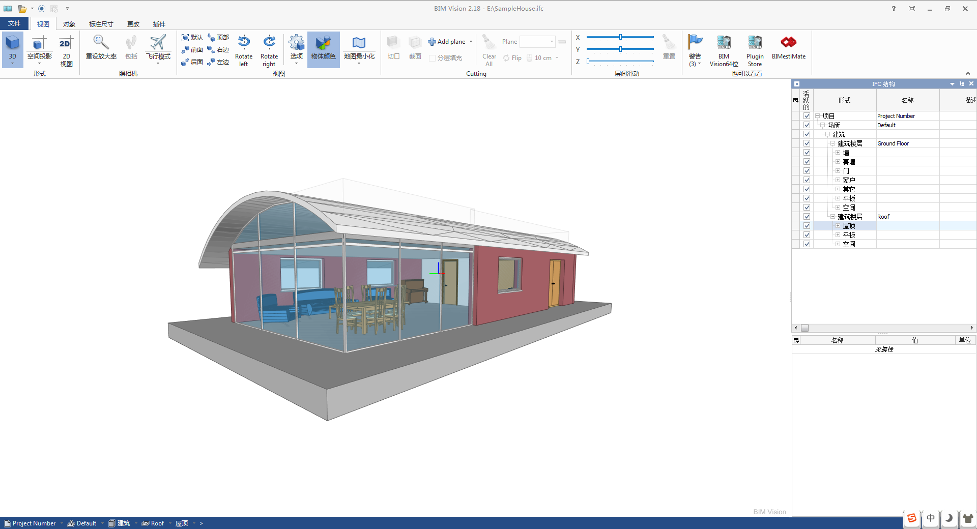 Get IFC file basic information · Issue #81 · xBimTeam/XbimGeometry · GitHub
