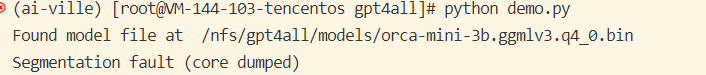 Valueerror Unable To Instantiate Model And Segmentation Fault Core Dumped · Issue 1367