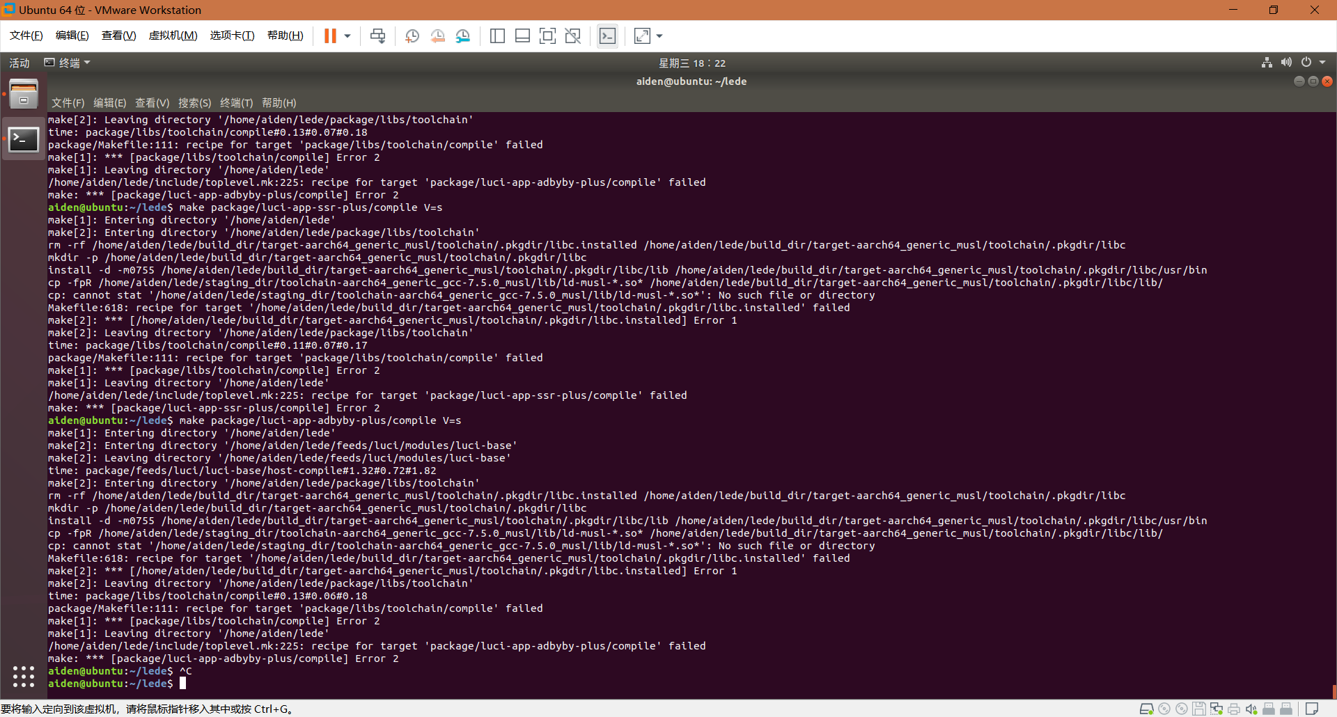单独编译adbybyplus等插件时显示no such file or directory · Issue #4331 · coolsnowwolf/lede · GitHub
