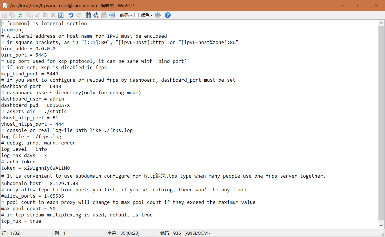 port unavailable · Issue #1814 · fatedier/frp · GitHub