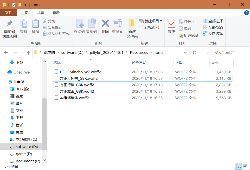 ASS subtitle begin with {...} can not be loaded in video · Issue #2081 ...