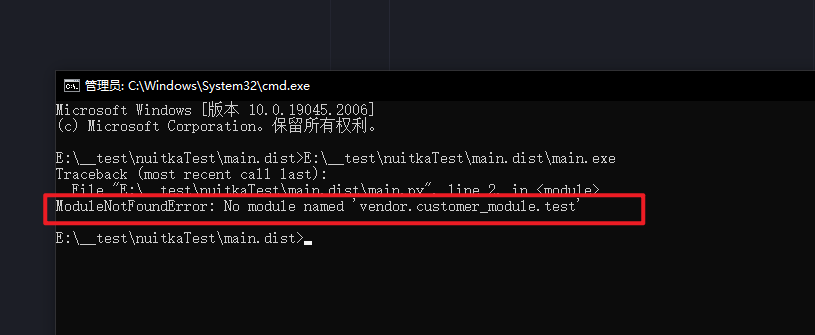 When Specific Sysmodule Modulename Packed Exe Executed Error · Issue 2452 · Nuitkanuitka