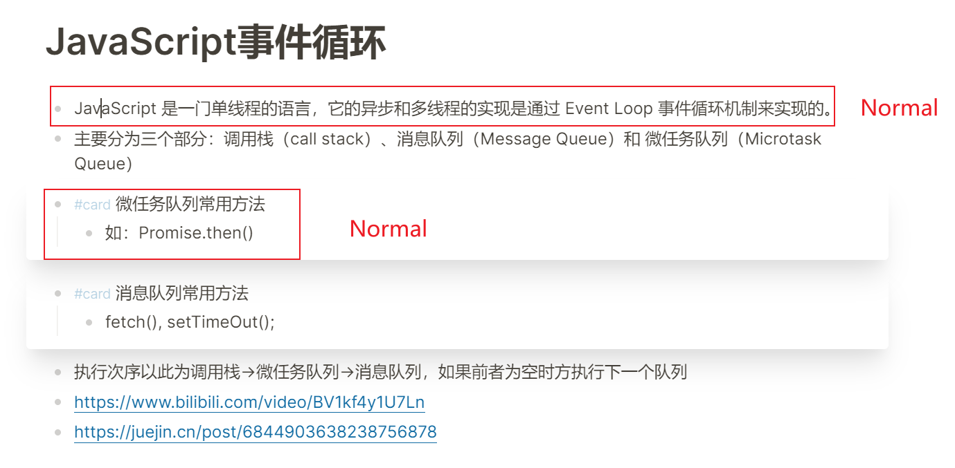 Problem with pasting multiline text · Issue #3502 · logseq/logseq · GitHub