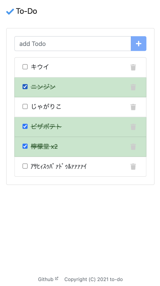 GitHub - miya/to-do: ︎ Todo app created with React.js