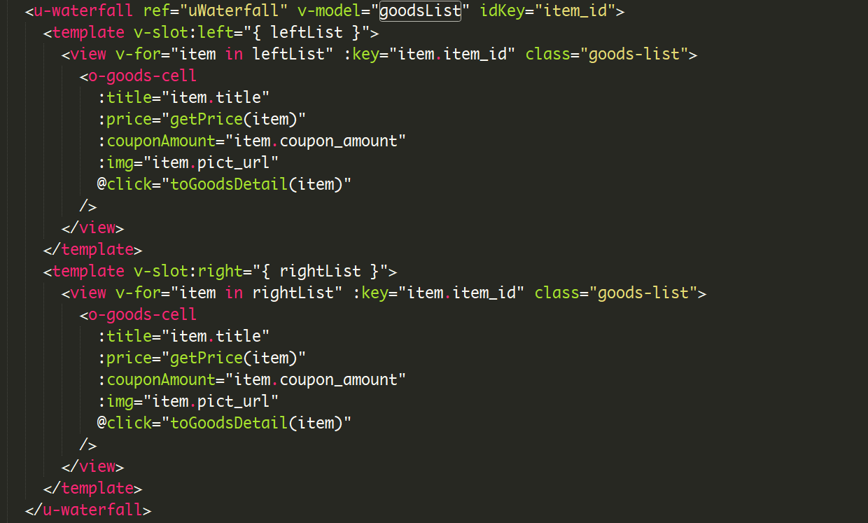 u-waterfall瀑布流组件报错的问题 · Issue #859 · umicro/uView · GitHub