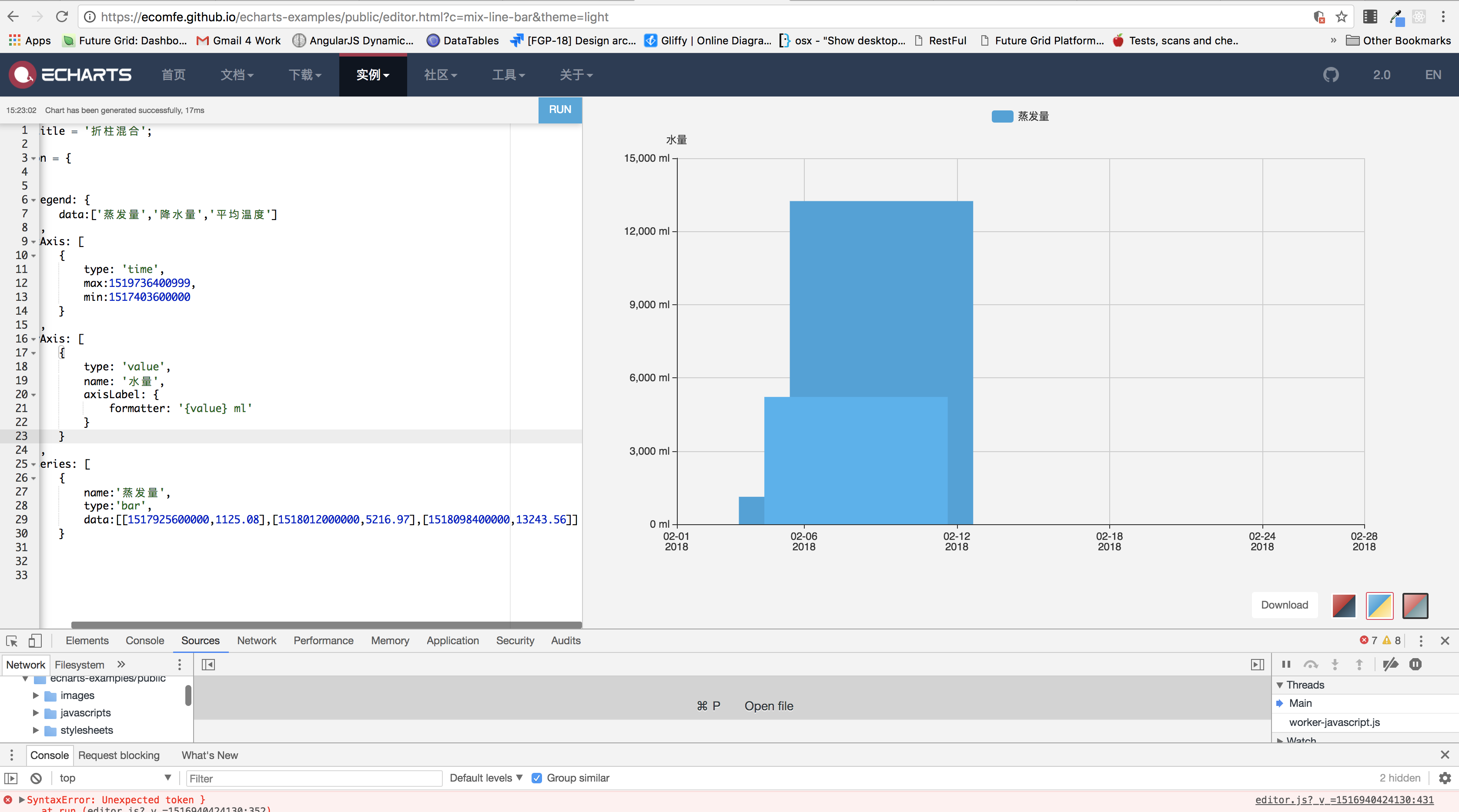 x 轴为time时 barchart 显示不正常 · Issue #7753 · apache/echarts · GitHub