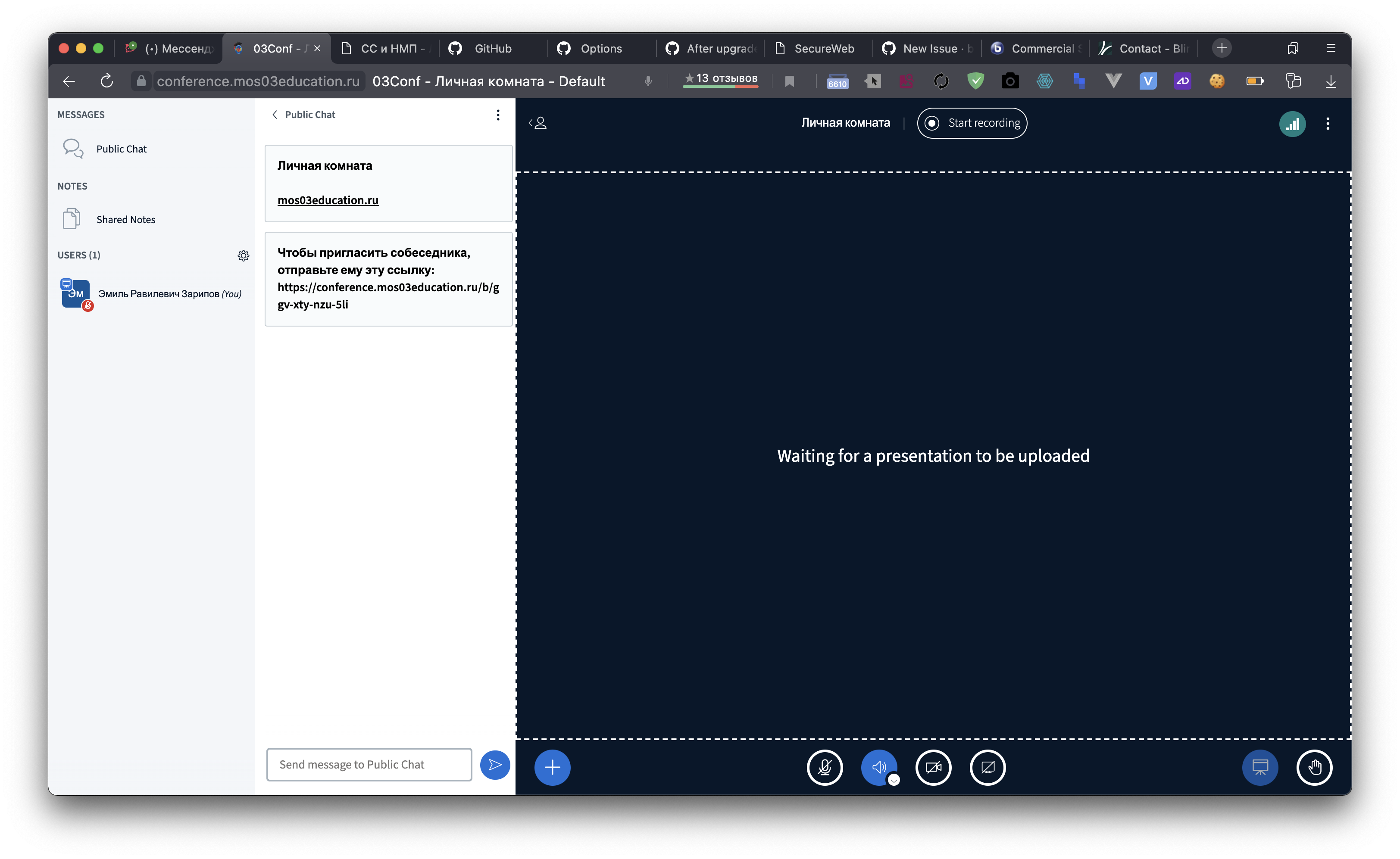 Presentation does not convert · Issue #14430 · bigbluebutton/bigbluebutton · GitHub