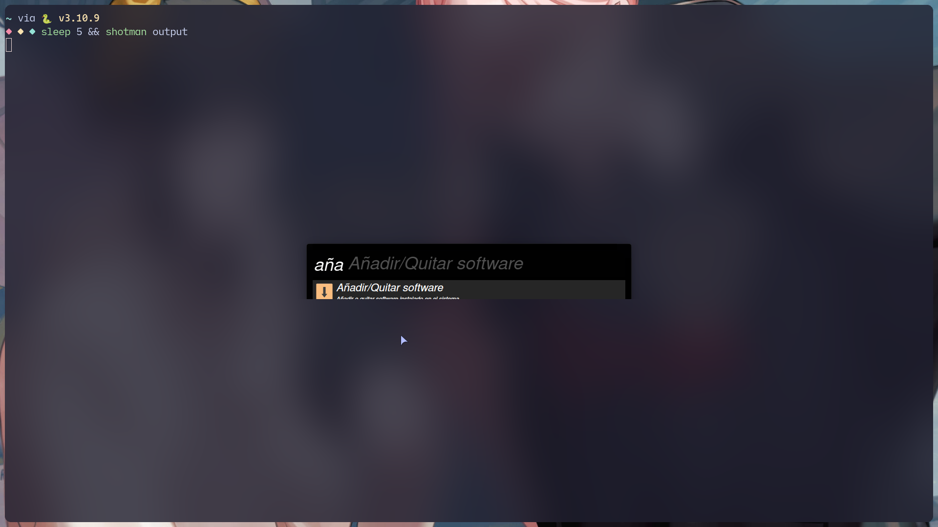 Not showing full results on wayland · Issue #1176 · albertlauncher/albert · GitHub
