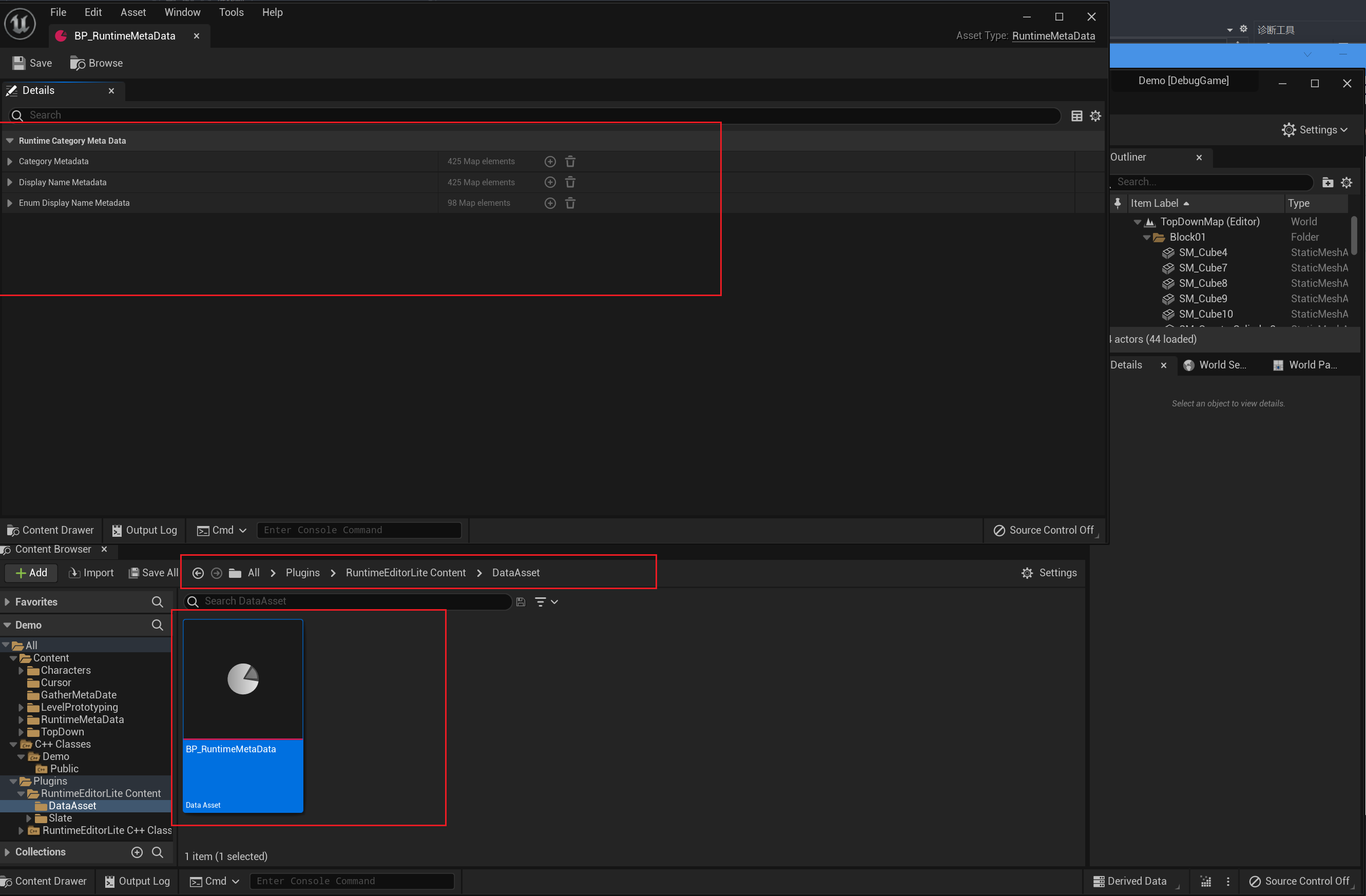 GitHub - byTangs/RuntimeEditorDocumentation