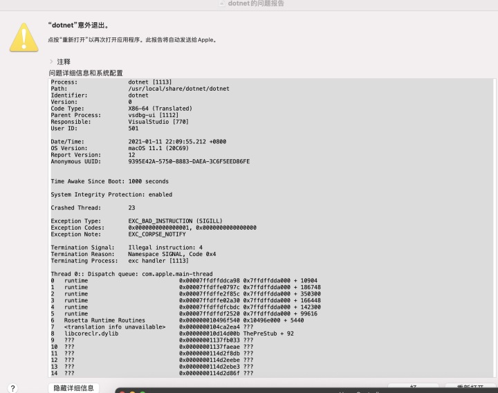 MacBook Pro M1 Unable to debug .NET APP · Issue #114241 · microsoft/vscode · GitHub