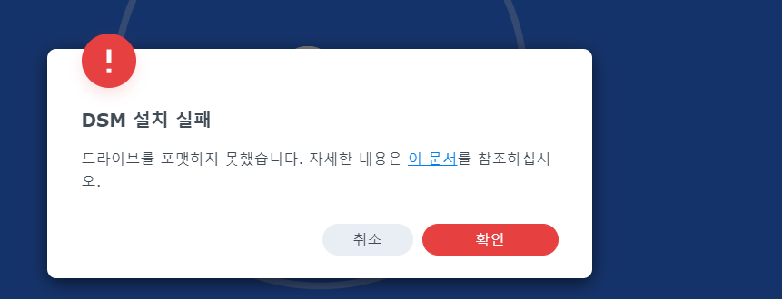 h200 it mode not working · Issue #175 · fbelavenuto/arpl · GitHub