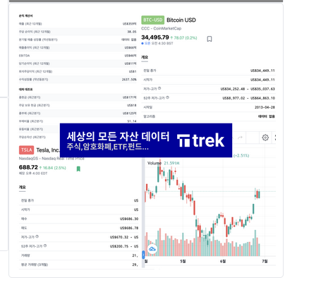AD: jjalbot.com · Issue #528 · List-KR/List-KR · GitHub