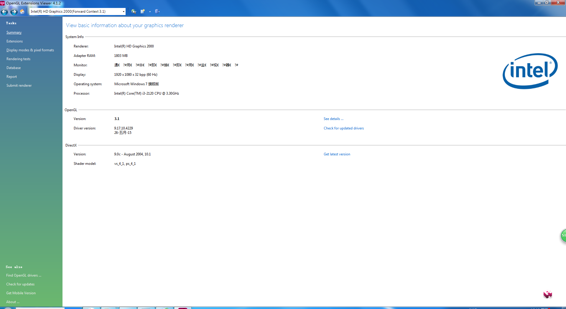 Fyne Not Support For Win 7 · Issue 2789 · Fyne Iofyne · Github 