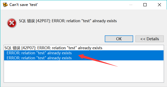 error infomation is displayed two times in error dialog · Issue #2968 ...