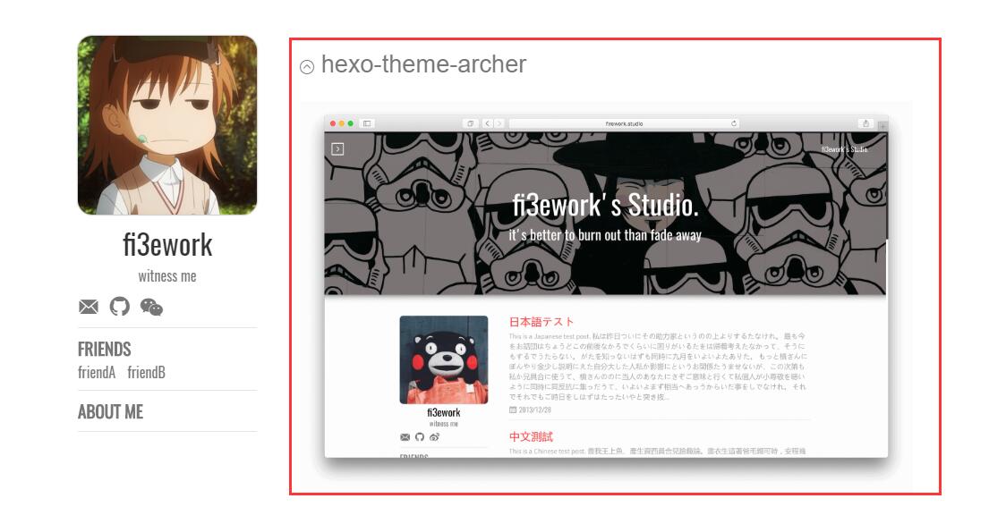 如何在文章目录页显示图片，请求帮助！ · Issue #224 · fi3ework/hexo-theme-archer · GitHub