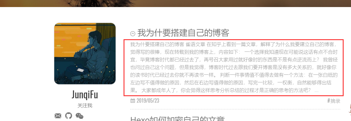 如何在文章目录页显示图片，请求帮助！ · Issue #224 · fi3ework/hexo-theme-archer · GitHub