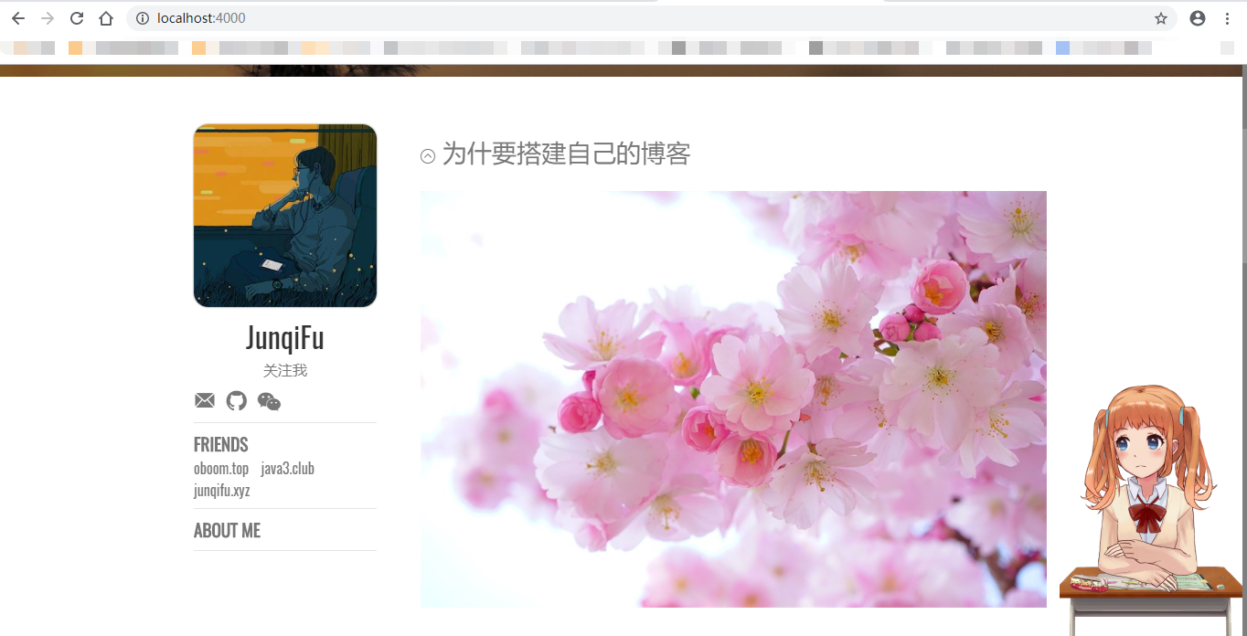 如何在文章目录页显示图片，请求帮助！ · Issue #224 · fi3ework/hexo-theme-archer · GitHub