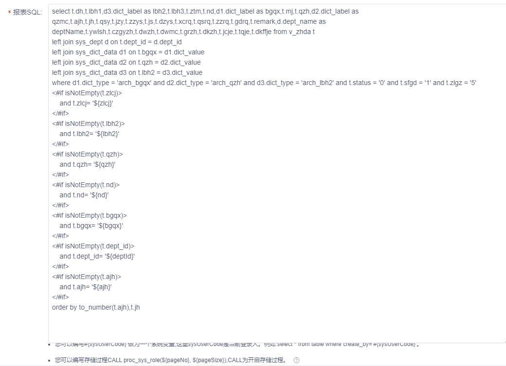 SQL数据集中的动态参数不起作用 · Issue #1457 · jeecgboot/JimuReport · GitHub