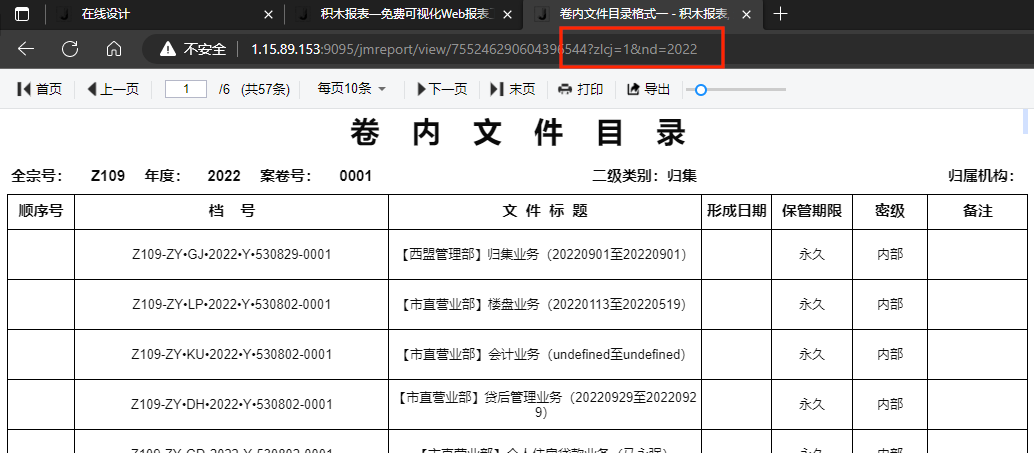 SQL数据集中的动态参数不起作用 · Issue #1457 · jeecgboot/JimuReport · GitHub