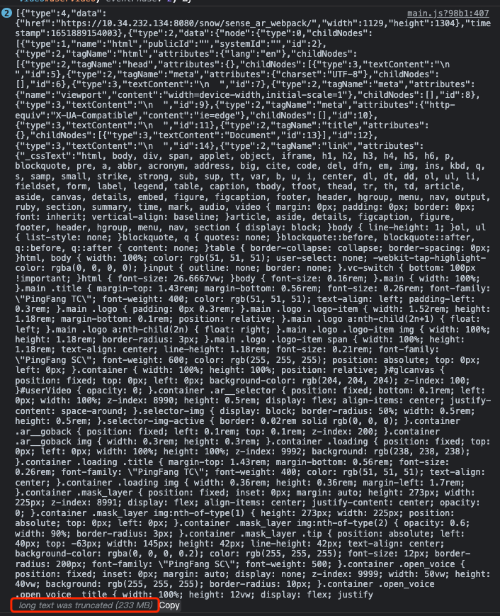 通过canvas实时展现摄像头里的内容可以录屏吗 · Issue #889 · rrweb-io/rrweb · GitHub