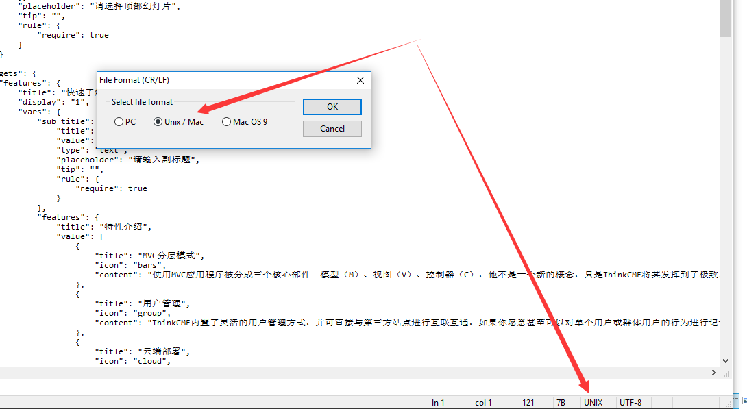 模板安装出错 · Issue #390 · thinkcmf/thinkcmf · GitHub