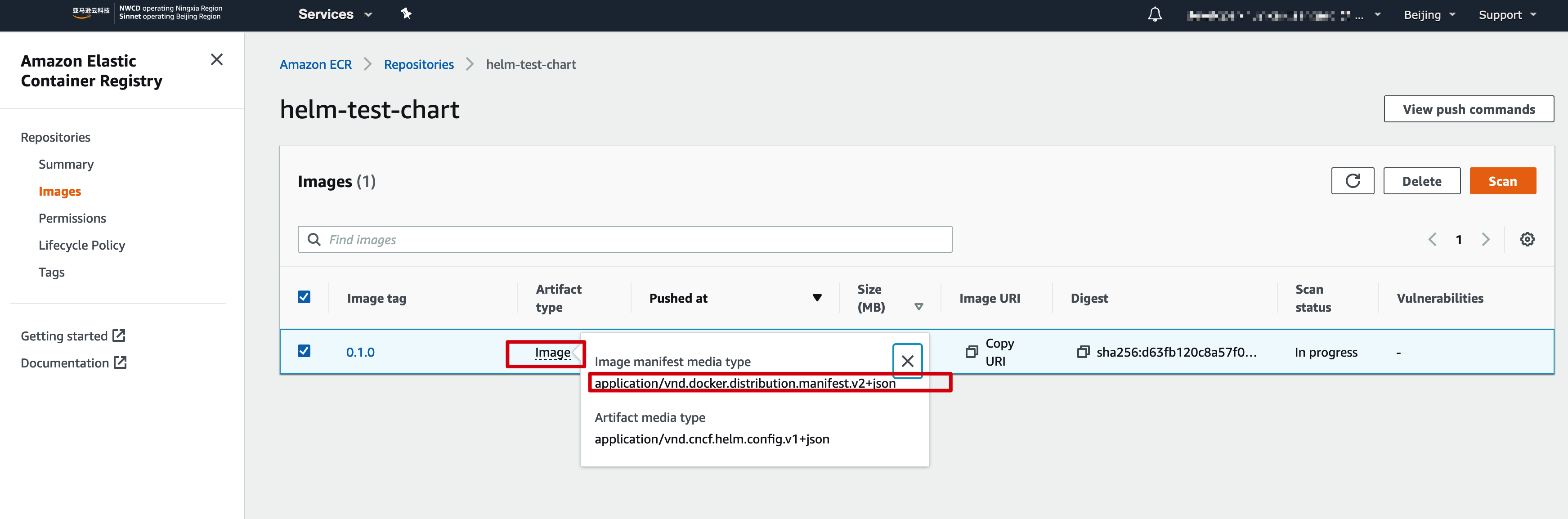 [Bug Report] skopeo copy OCI artifacts (Halm Chart) failed in AWS ECR (Image manifest media type ...