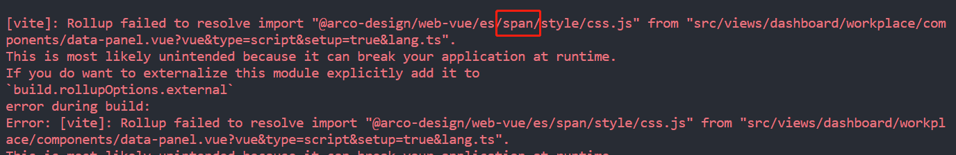 Rollup failed to resolve import "XXXXXX/node_modules/@arco-design/web-vue/es/collapse-item/style ...