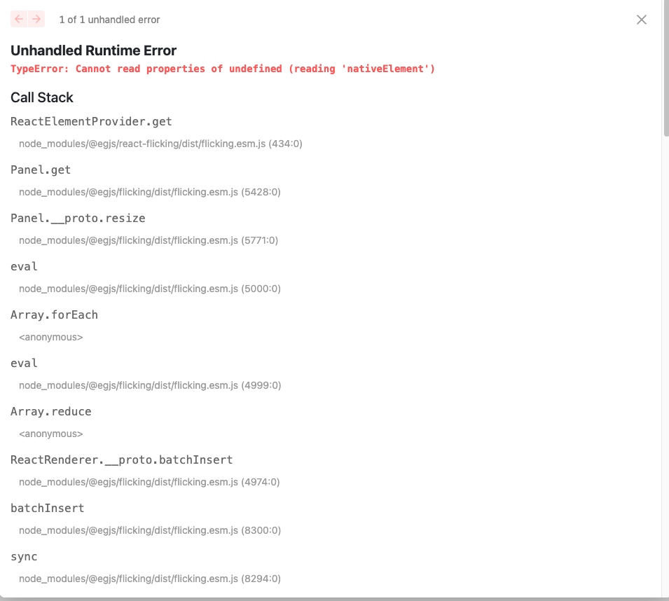 In Next js, Cannot read properties of undefined (reading 'nativeElement') · Issue #598 · naver ...