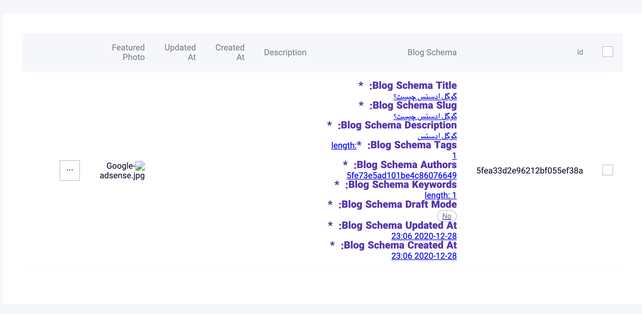 multiSchema in one resource messes up list · Issue #724 · SoftwareBrothers/adminjs · GitHub