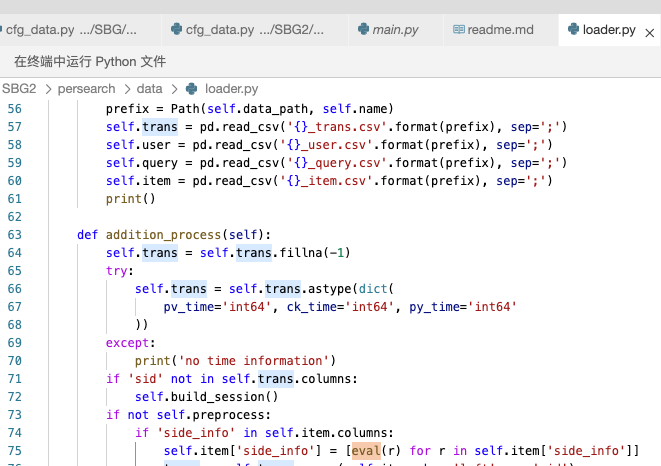 代码执行报错 · Issue #2 · floatSDSDS/SBG · GitHub