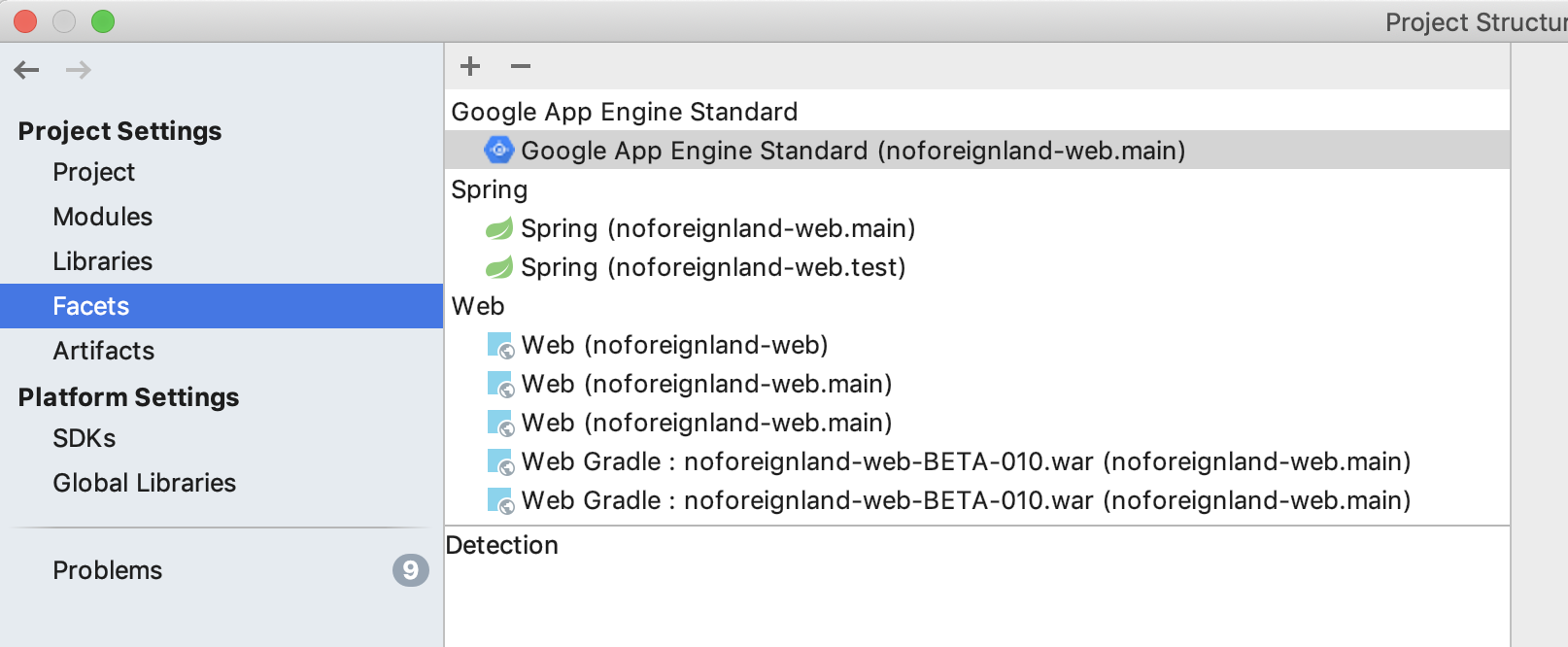 NoSuchFileException during local run - appengine-web.xml not found · Issue #2671 ...