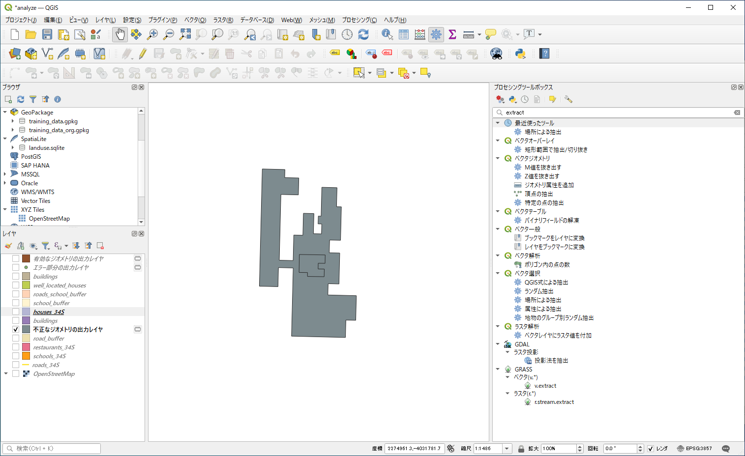 training_data.gpkg\buildings has 2 invalid features · Issue #42 · qgis/QGIS-Training-Data · GitHub