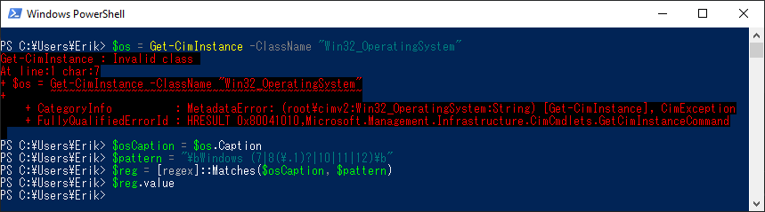 Check version windows error · Issue #376 · SpotX-Official/SpotX · GitHub