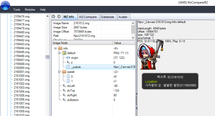 QuickView NPC Tooltip Render doesn't display NPCs with an outlinked Default thumbnail · Issue ...