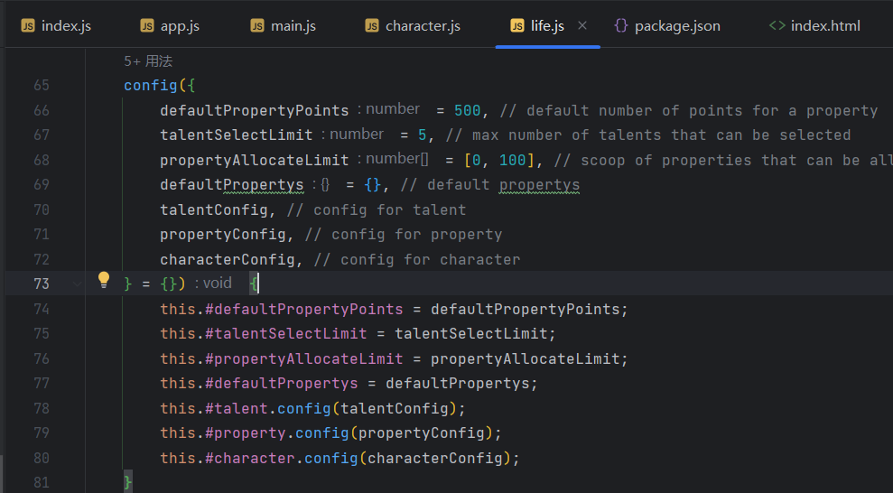 【求助】请问最新版本的项目怎么自行调整参数编译发布 · Issue #382 · VickScarlet/lifeRestart · GitHub