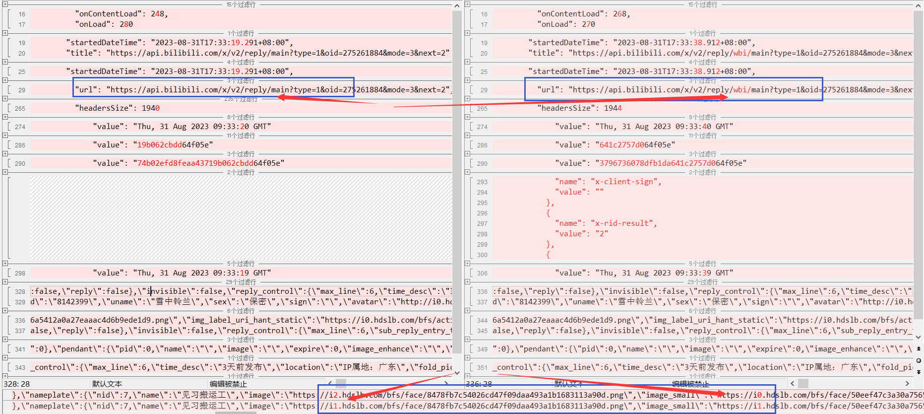 [提问] 获取视频的评论列表 API 有变，求助怎么翻页 · Issue #462 · Nemo2011/bilibili-api · GitHub