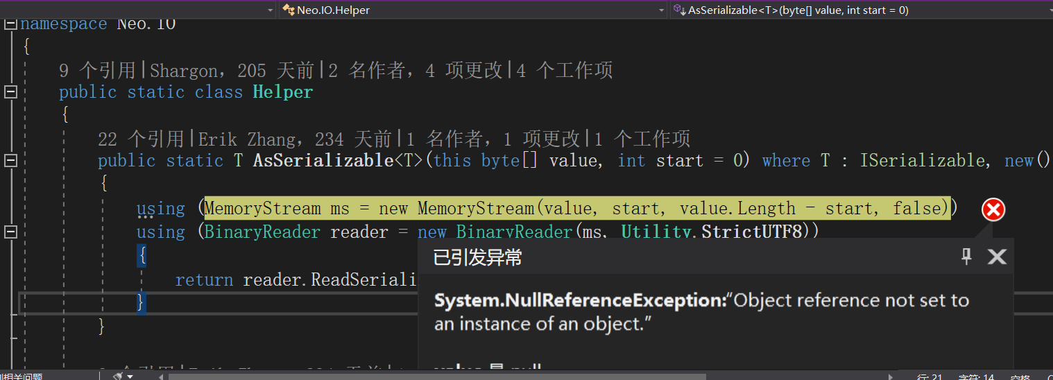 Nullreferenceexception When Starting The Node · Issue 2313 · Neo Projectneo · Github 