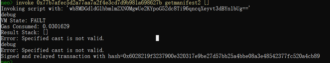 contract manifest actually returns struct instead of string · Issue #641 · neo-project/neo ...