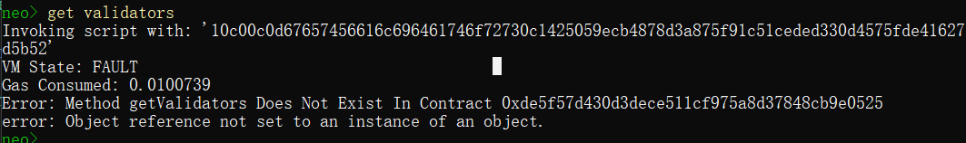 get validators does not work · Issue #661 · neo-project/neo-node · GitHub