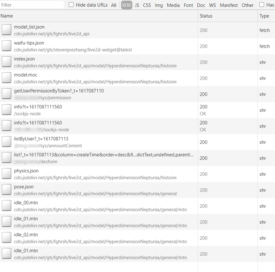xhr请求太多了, 影响到了调试, 怎么破? · Issue #18 · stevenjoezhang/live2d-widget · GitHub