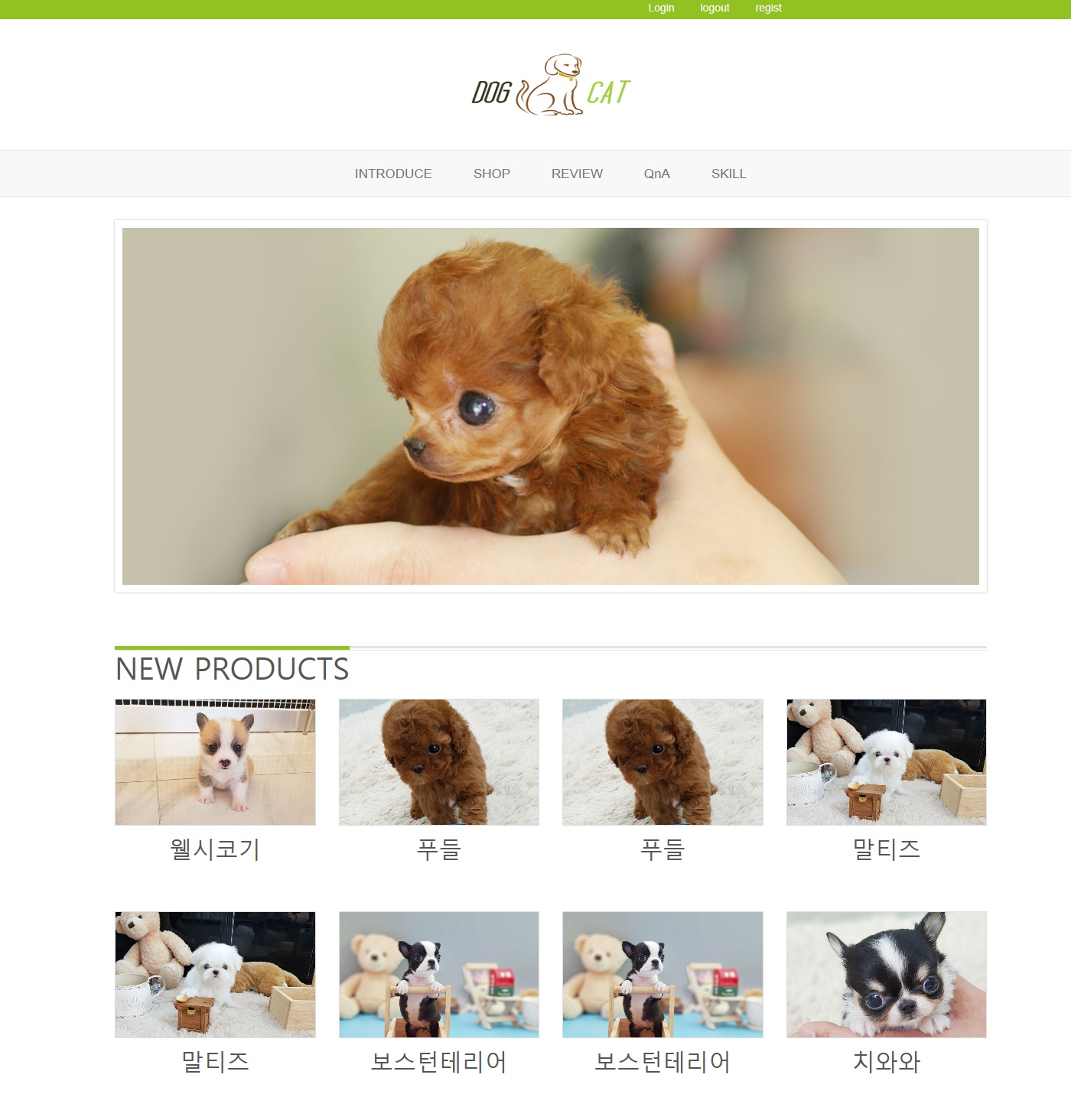 GitHub - yuhyunjae12/hyun