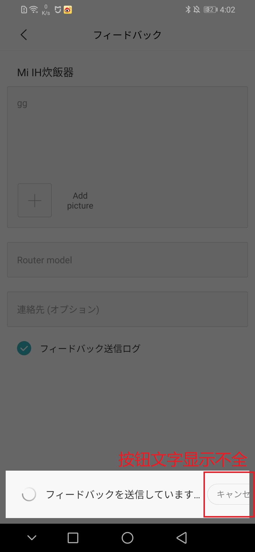 适配问题 · Issue #1487 · MiEcosystem/miot-plugin-sdk · GitHub