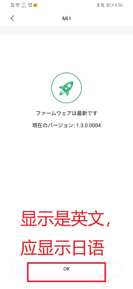 适配问题 · Issue #1487 · MiEcosystem/miot-plugin-sdk · GitHub