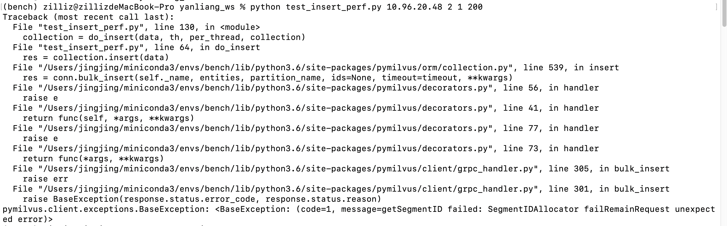 [Bug]: The error "SegmentIDAllocator failRemainRequest unexpected error" is reported during ...