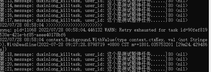 [BUG] The cancellation of the task has not taken effect, and the task continues to run · Issue ...