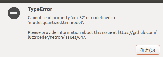 TNN定点模型netron可视化失败 · Issue #1222 · Tencent/TNN · GitHub
