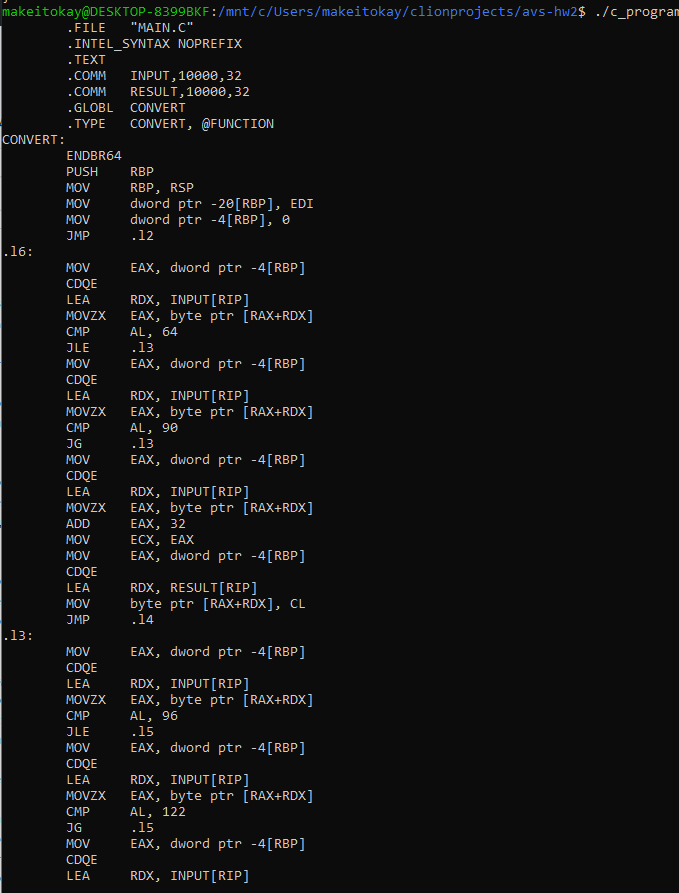GitHub - makeitokay/avs-ihw-2