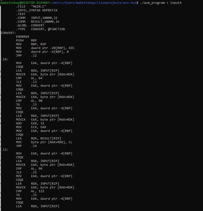 GitHub - makeitokay/avs-ihw-2