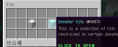 [Request] Kits paging + Group kits cooldown · Zrips CMI · Discussion #644 · GitHub