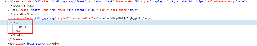 Incorrect Line Break While Edithtmldocumentmode Is Active · Issue